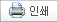 아이건설넷 입찰상세정보